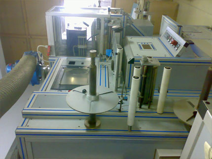 Used Woven Label Looms and Cut and Fold machines in Excellent Condition ...